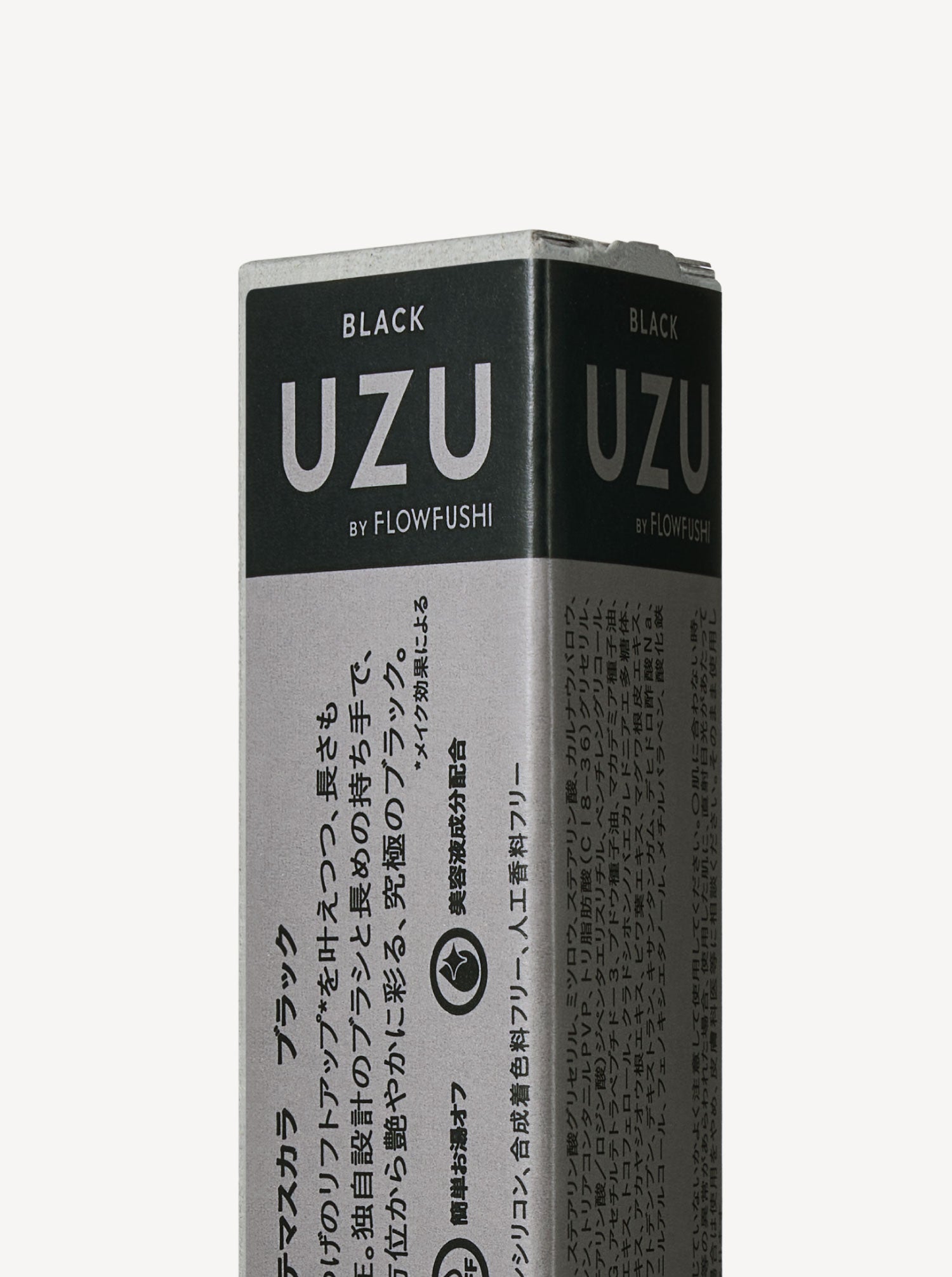 MOTE MASCARA ブラック – UZU BY FLOWFUSHI